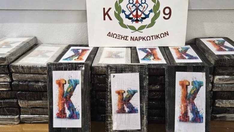 Greqi/ Sekuestrohet drogë me vlerë 2 mln euro në Igumenicë - Gazeta ...