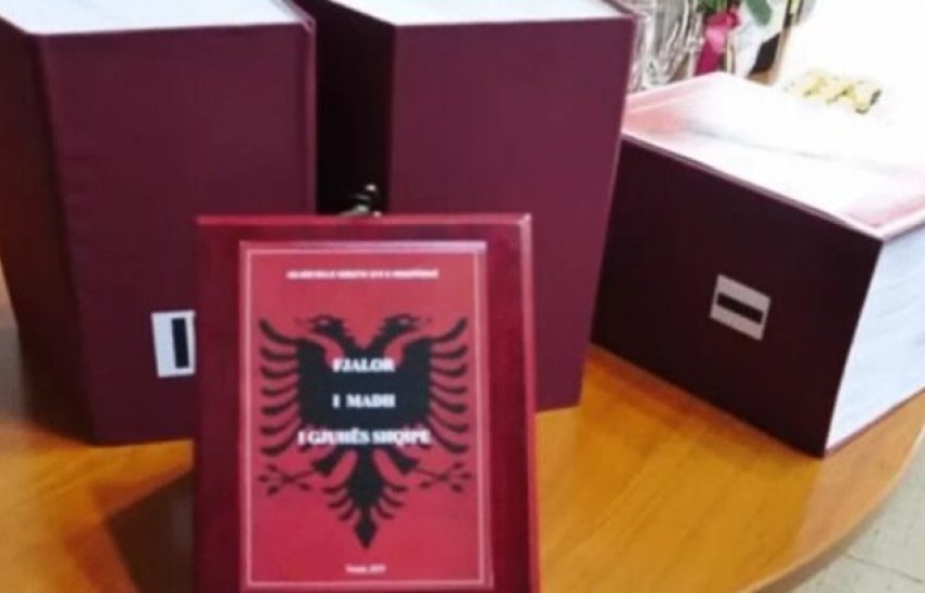 ‘Fjalori i madh i gjuhës shqipe’, online për përdoruesit - Gazeta Bulevard